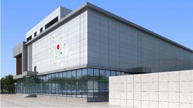 Phase One of National Data Center at Konza Technopolis Completed